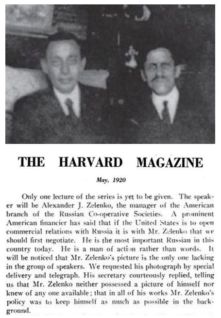 Prodigy - by luigiwarren - Thoughtcrimes