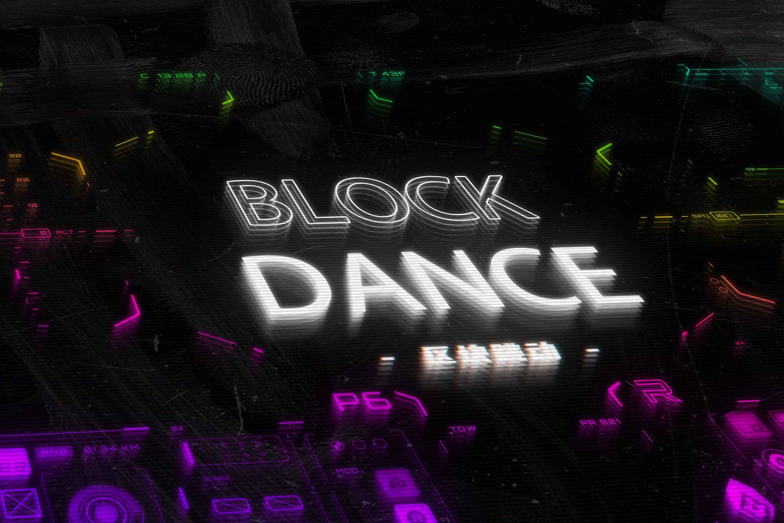 Block Dance 区块跳动 | Substack