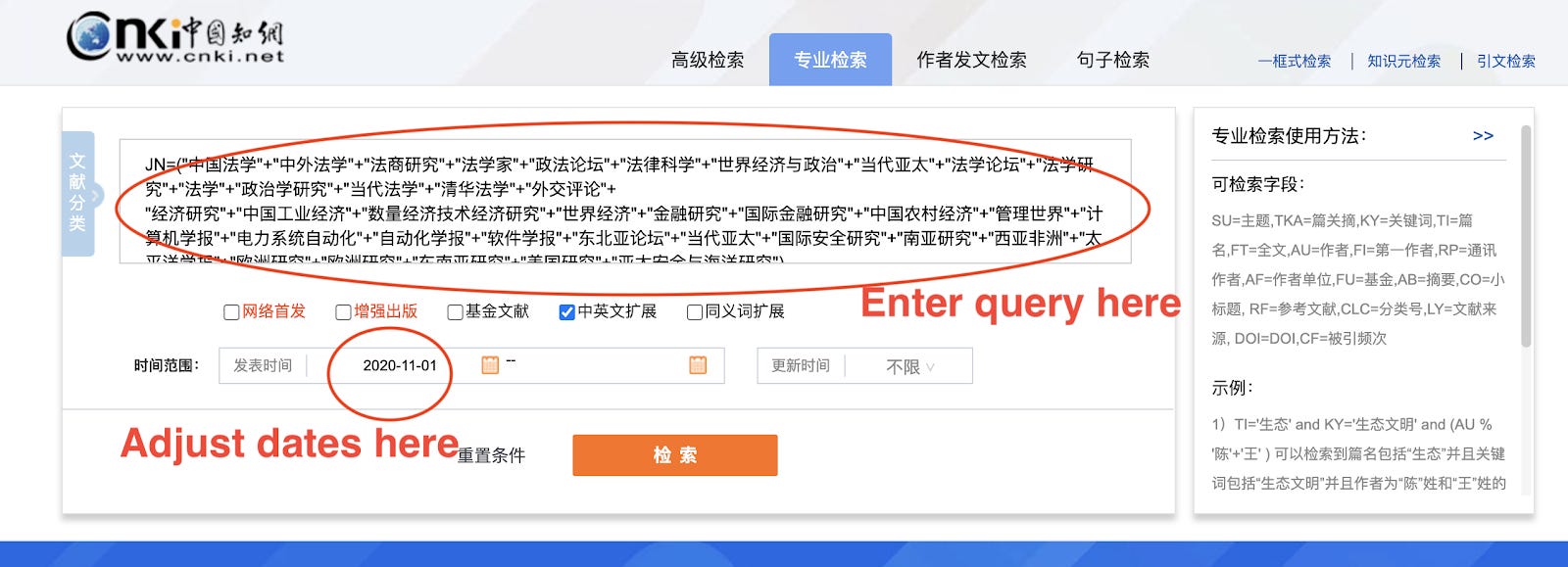 Chinese Journal Review: How to Find Chinese-Language Academic Research