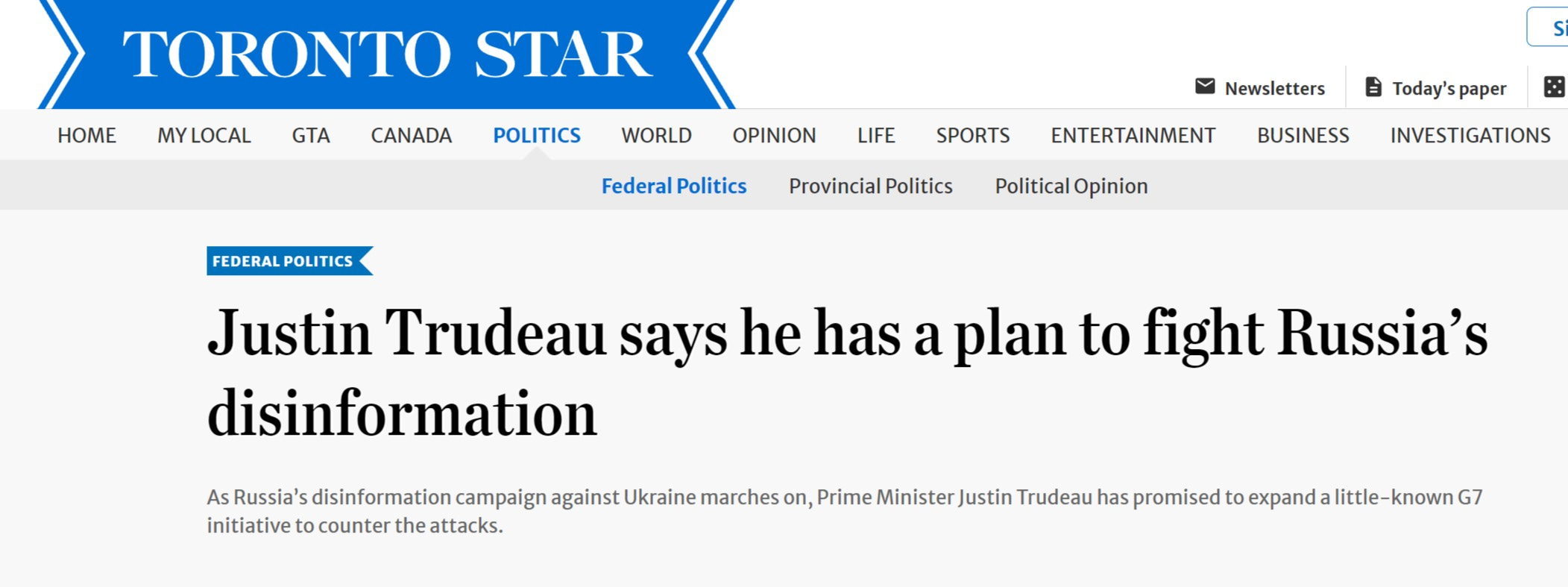 intergovernmental institutions of informational suppression