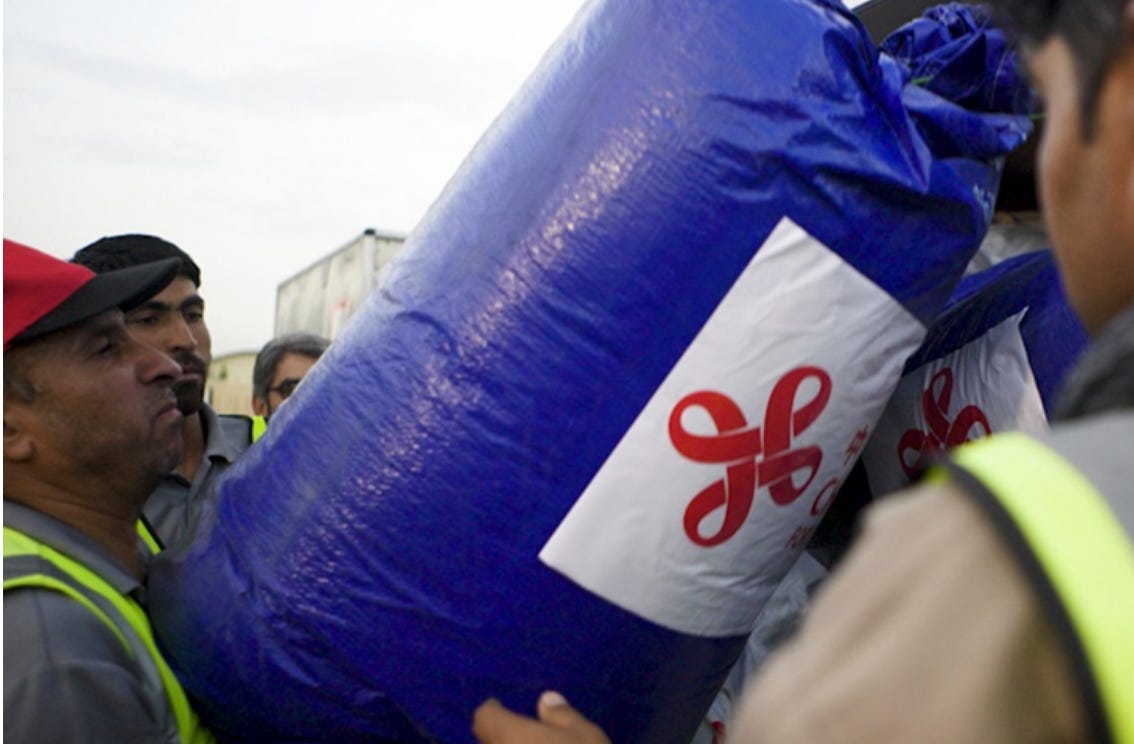Chinese humanitarian aid to earthquake hit Afghanistan