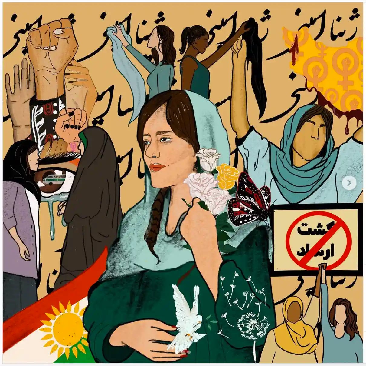 Global Roundup: Art for Iran's Revolution, Qatar Fund for Women, Uganda ...