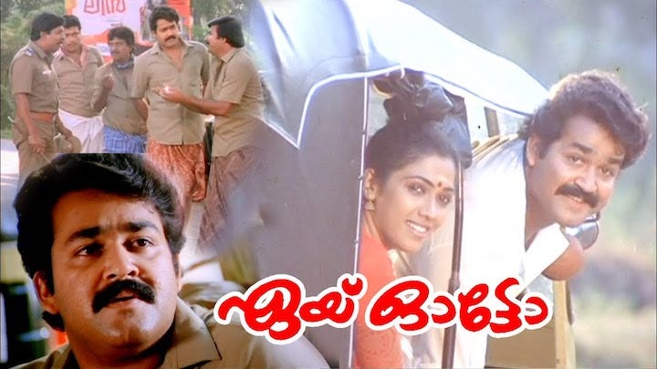 #32 Let's go to the movies - by Benjie de la Peña