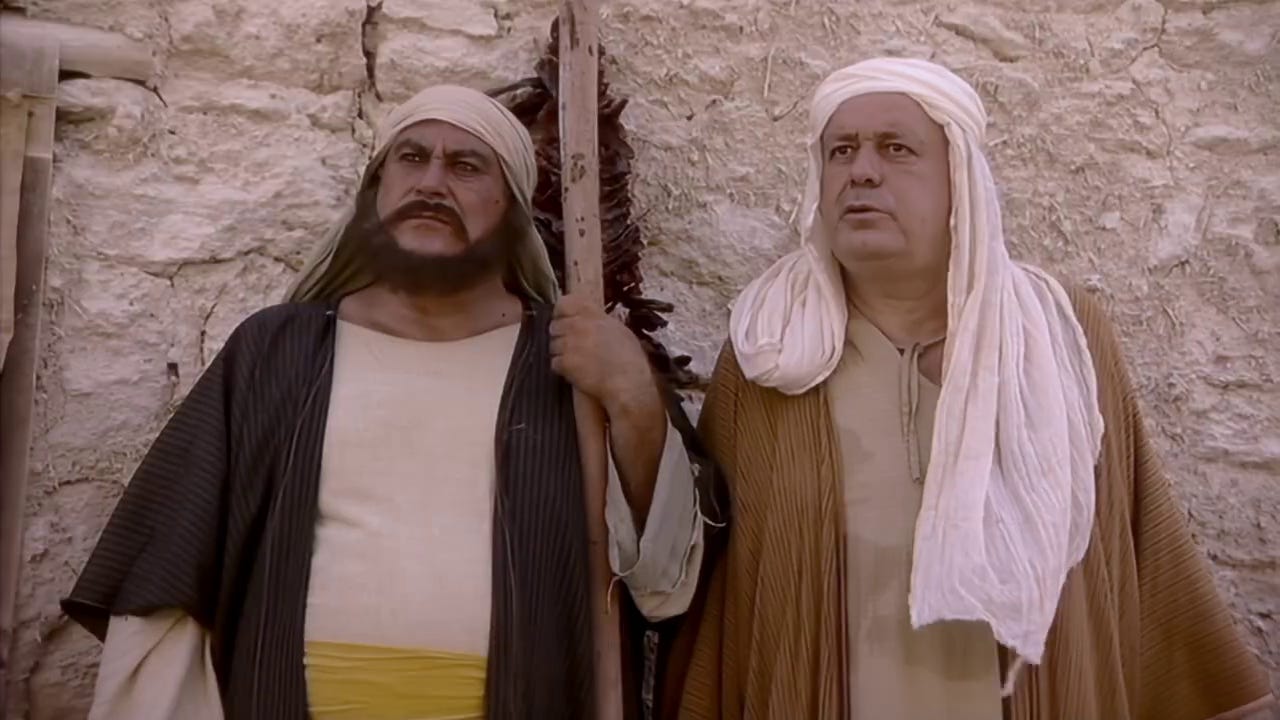 God's Stories #6: Moses - by Peter T Chattaway