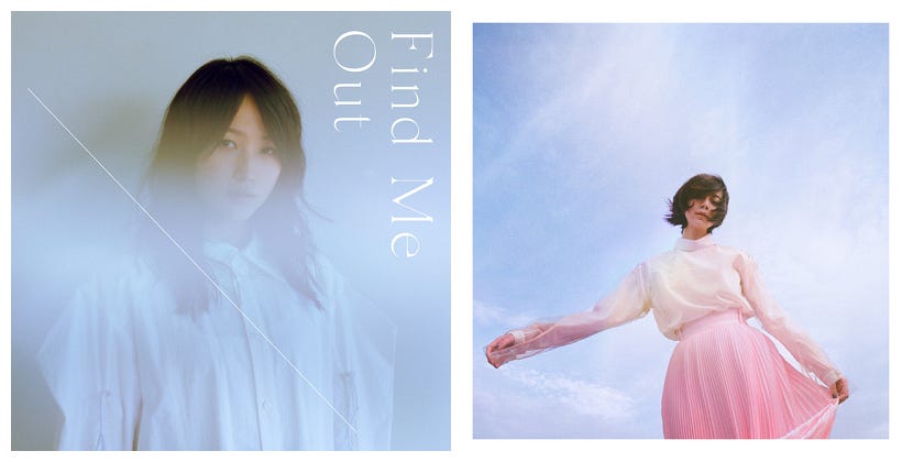 This Side of Japan's Top 100 Japanese Songs of 2021