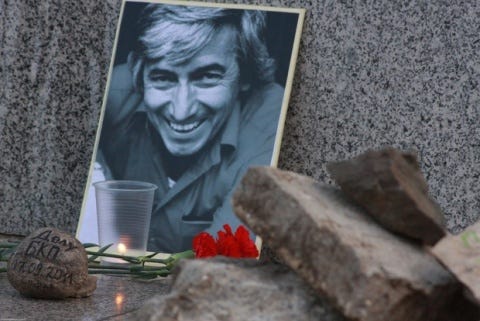 Who Killed Georgi Markov with an Umbrella on a Dry Day