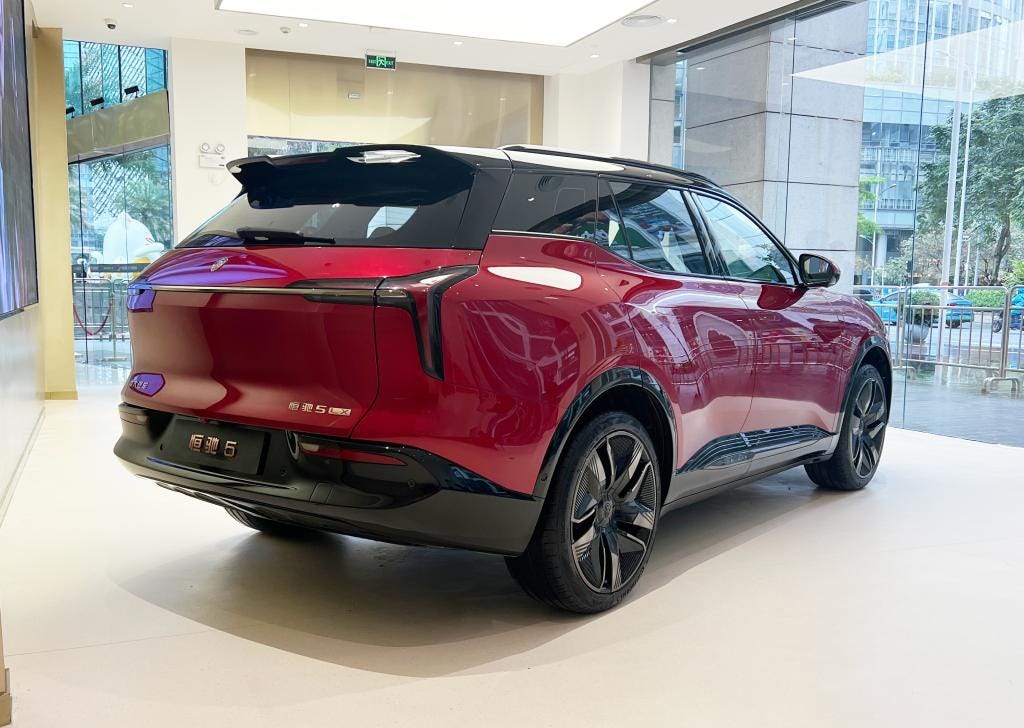 Evergrande Auto’s Hengchi 5 Model to Start Pre-sale