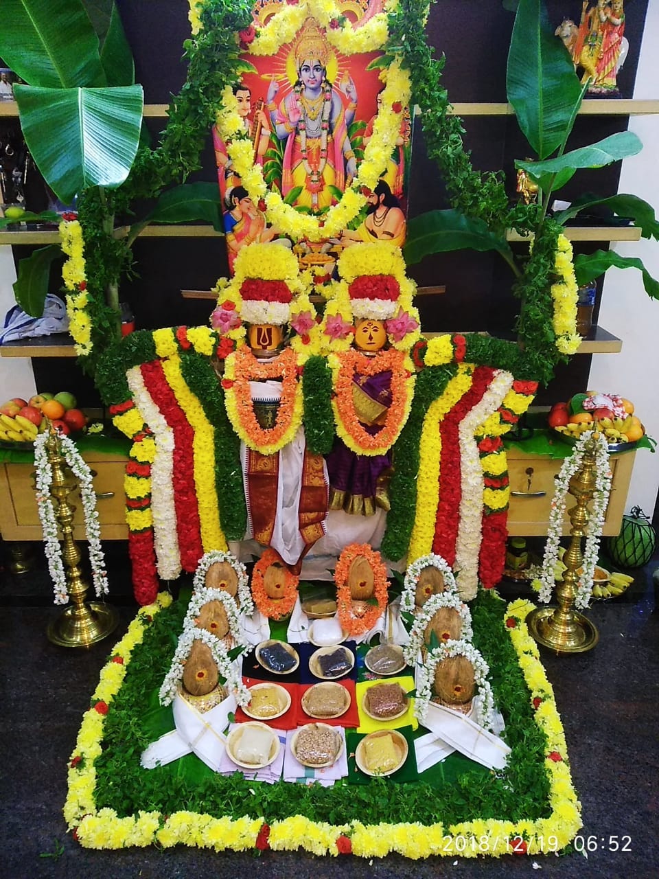 Ishta Devata and Karmic Corrections - by Pt. Katti Narahari