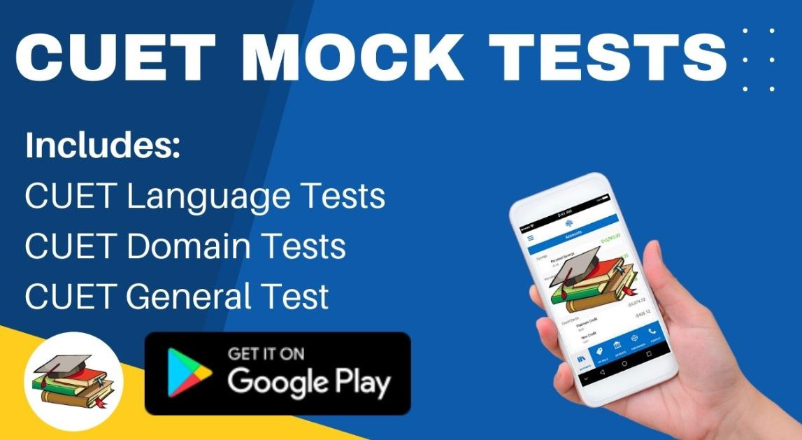 The Technology-Driven Platform of CUET Provides Complete Online ...