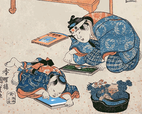 The Internet Personified: Wouldn't it be nice if we were older