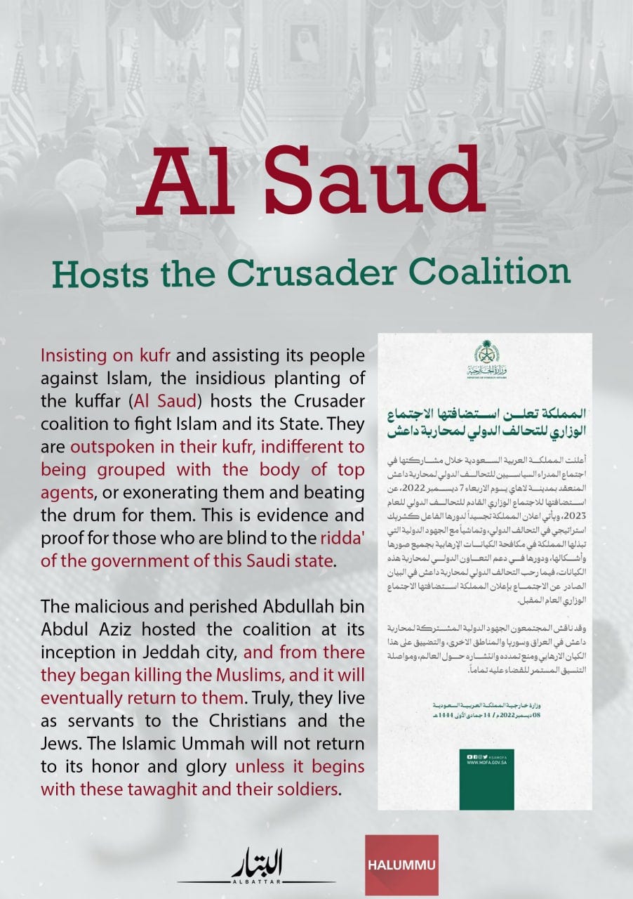 Islamic State Boasts Legacy of Battles in Fallujah and Lasting ...