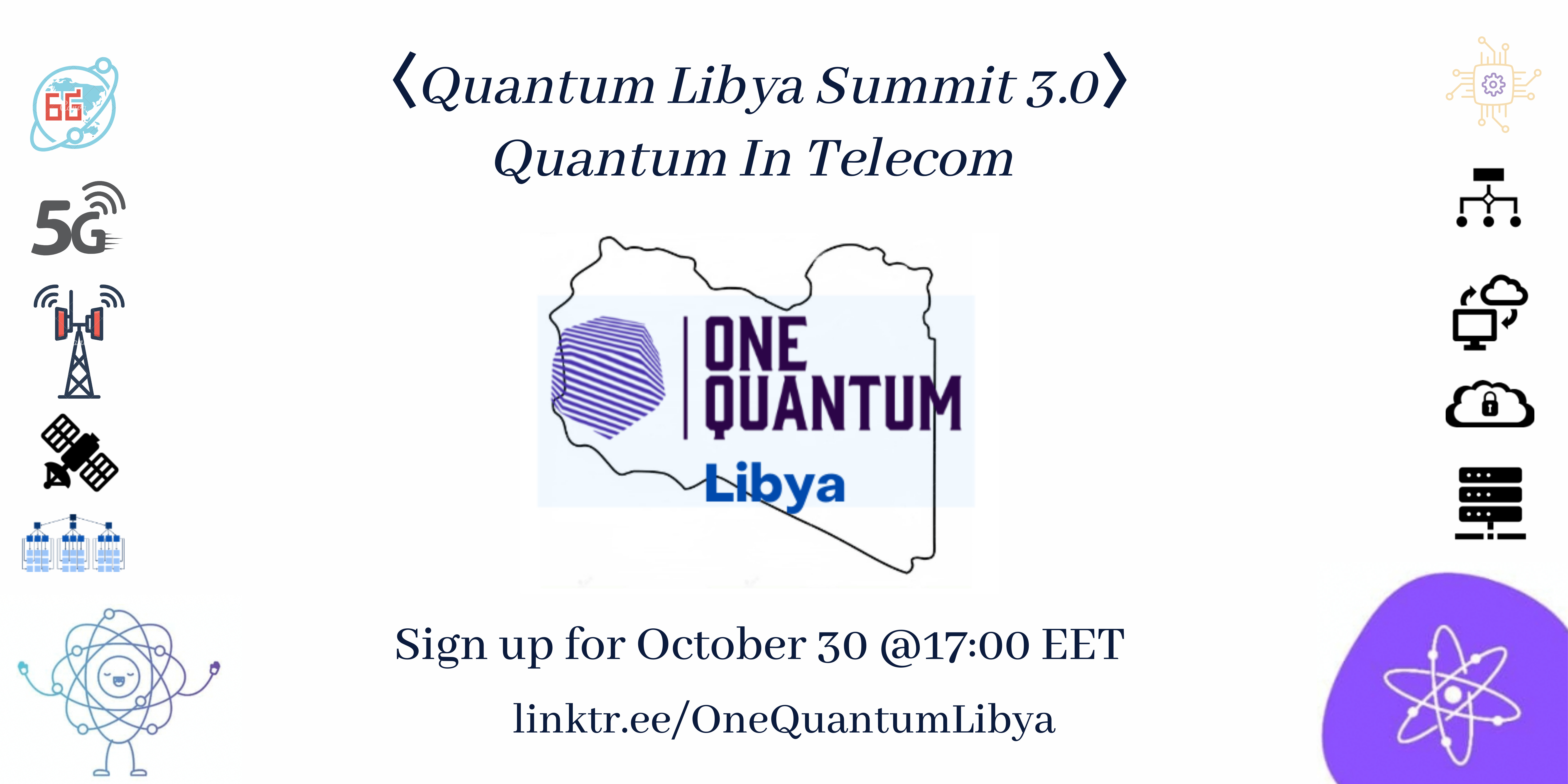 Why Attend Quantum In Telecom Today?