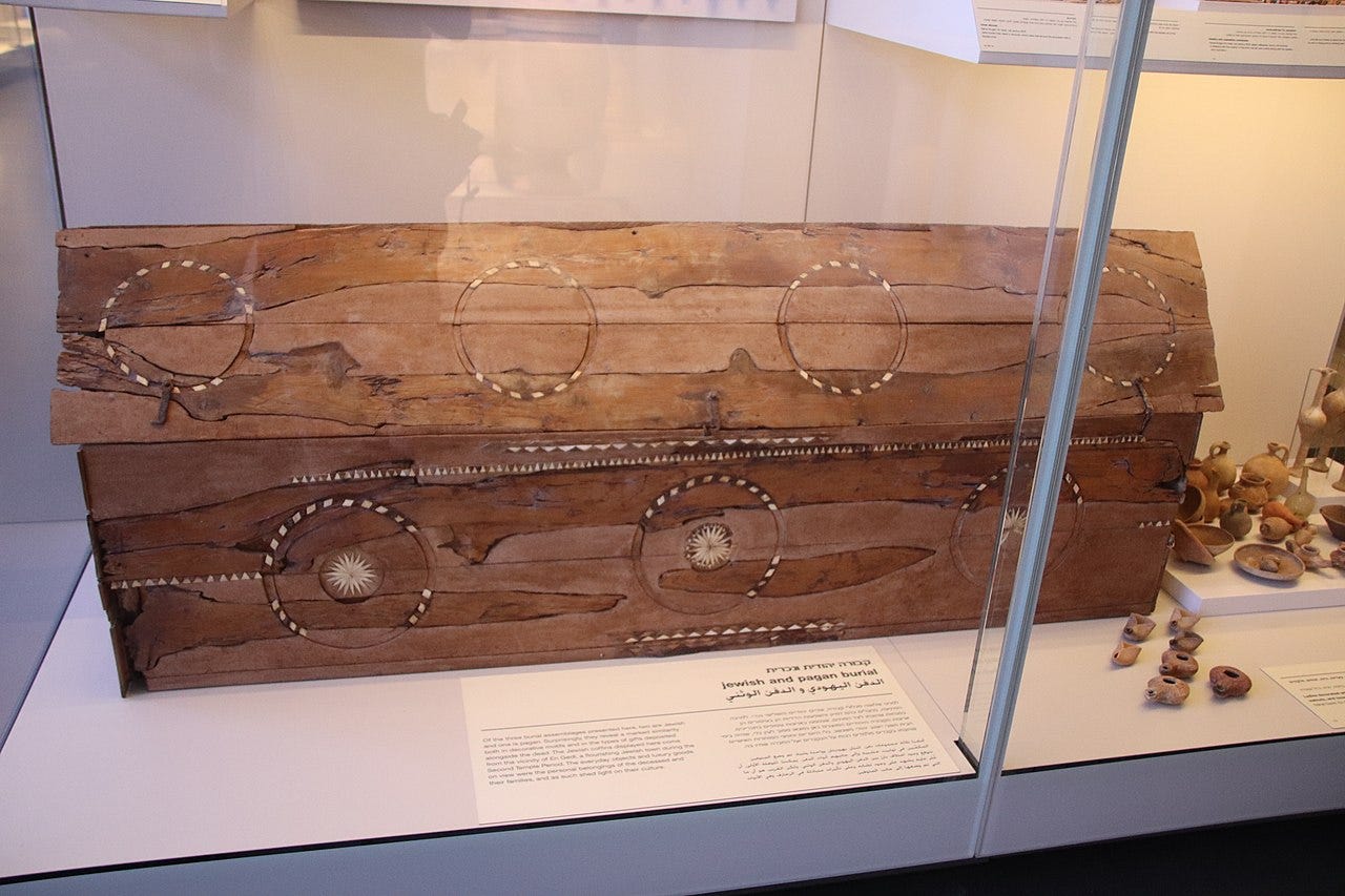 #113: What Makes A Eulogy Good? - Gimme Some Torah