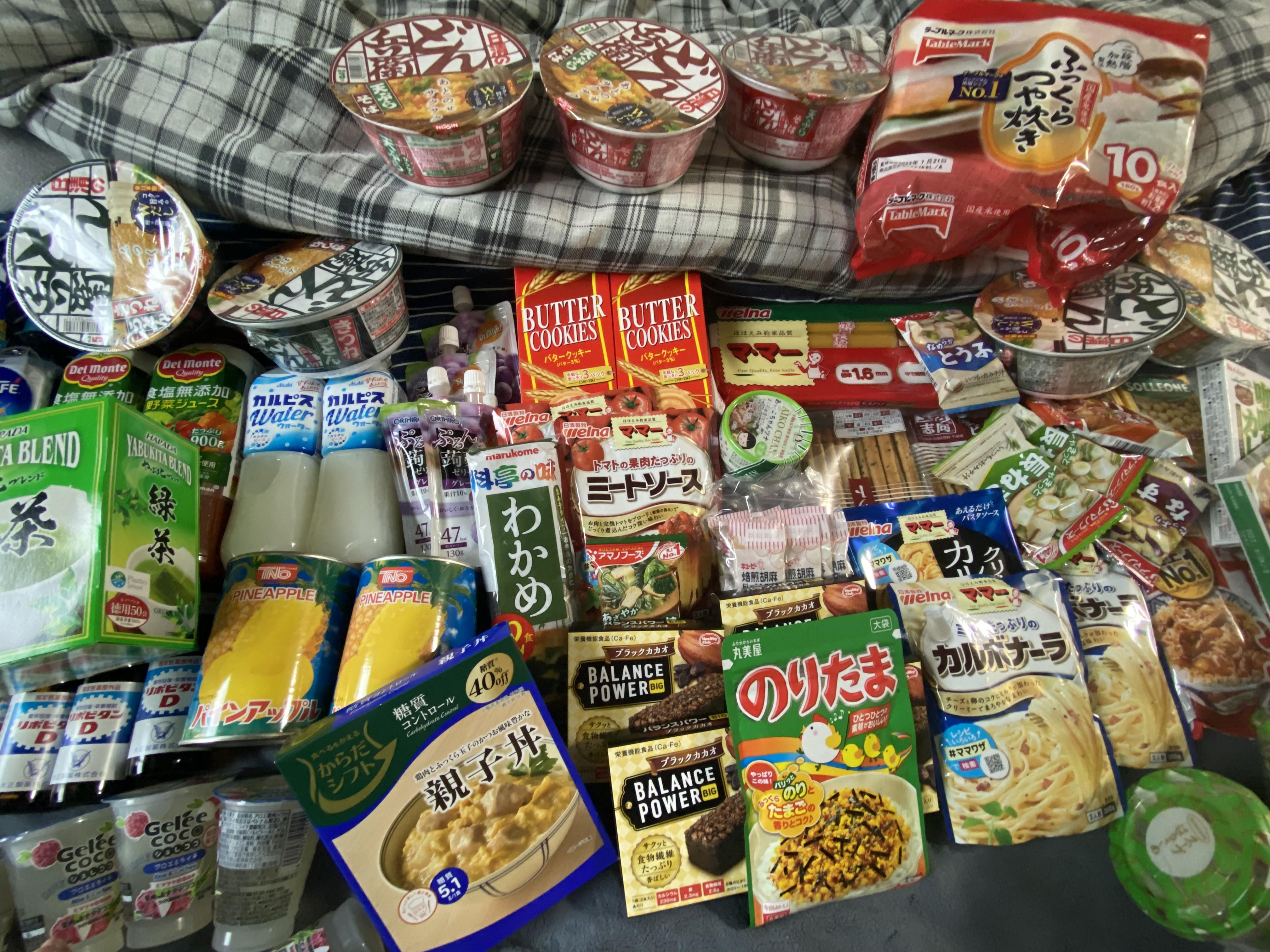 how not to die alone with covid in tokyo. - by mayq