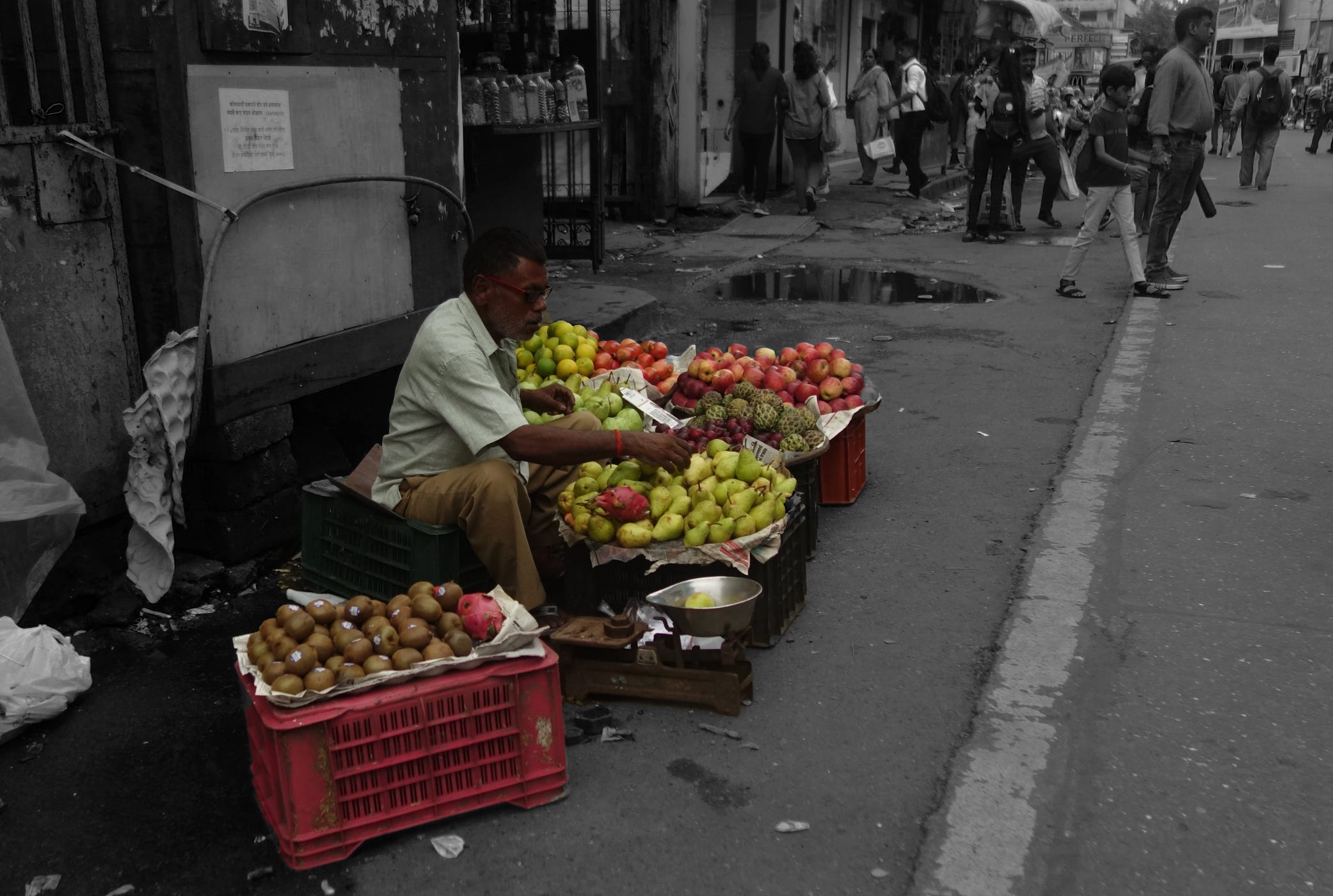 046 - These eyes barely hear a thing - Bombay Daak