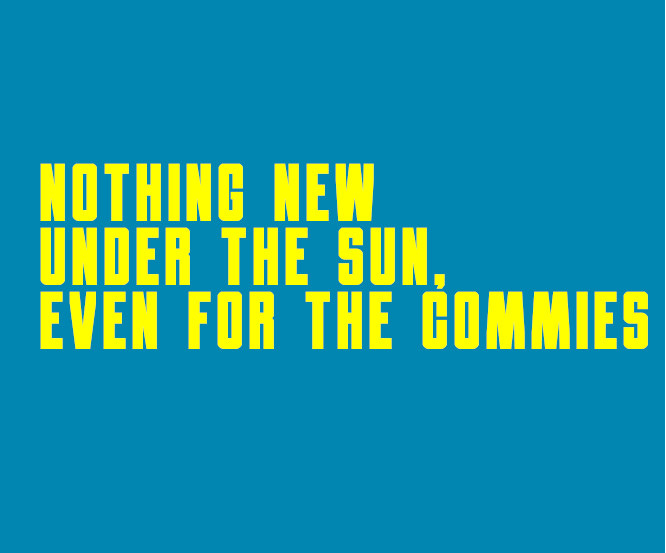 A brief introduction to the unoriginal idea that things might be not great