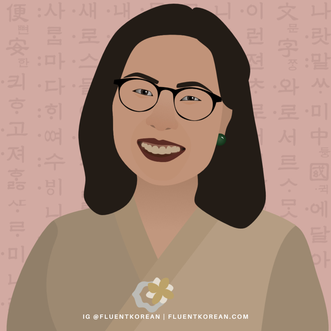 King Sejong and the Invention of the Korean Script