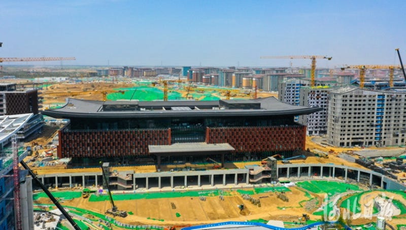 Xiong'an: Designing a "modern socialist city"