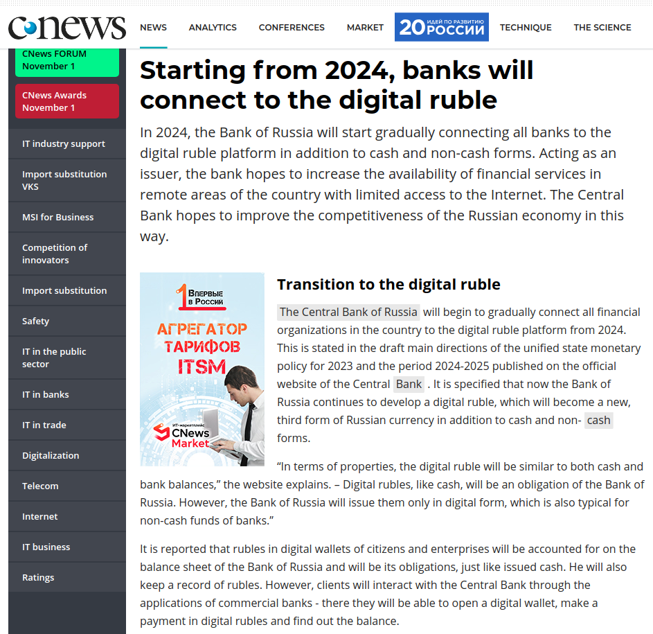 Russia's 2024 digital ruble + WHO's new digital health network + echo ...