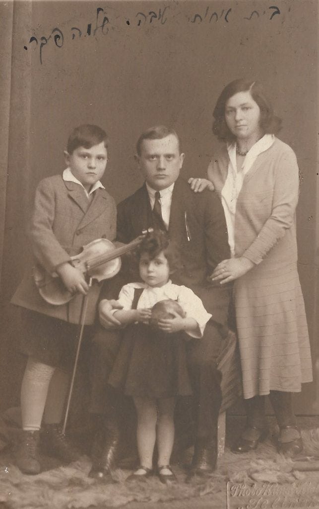 Uriel Zimmer, the original Bee Tee - by צמח - mentalblog