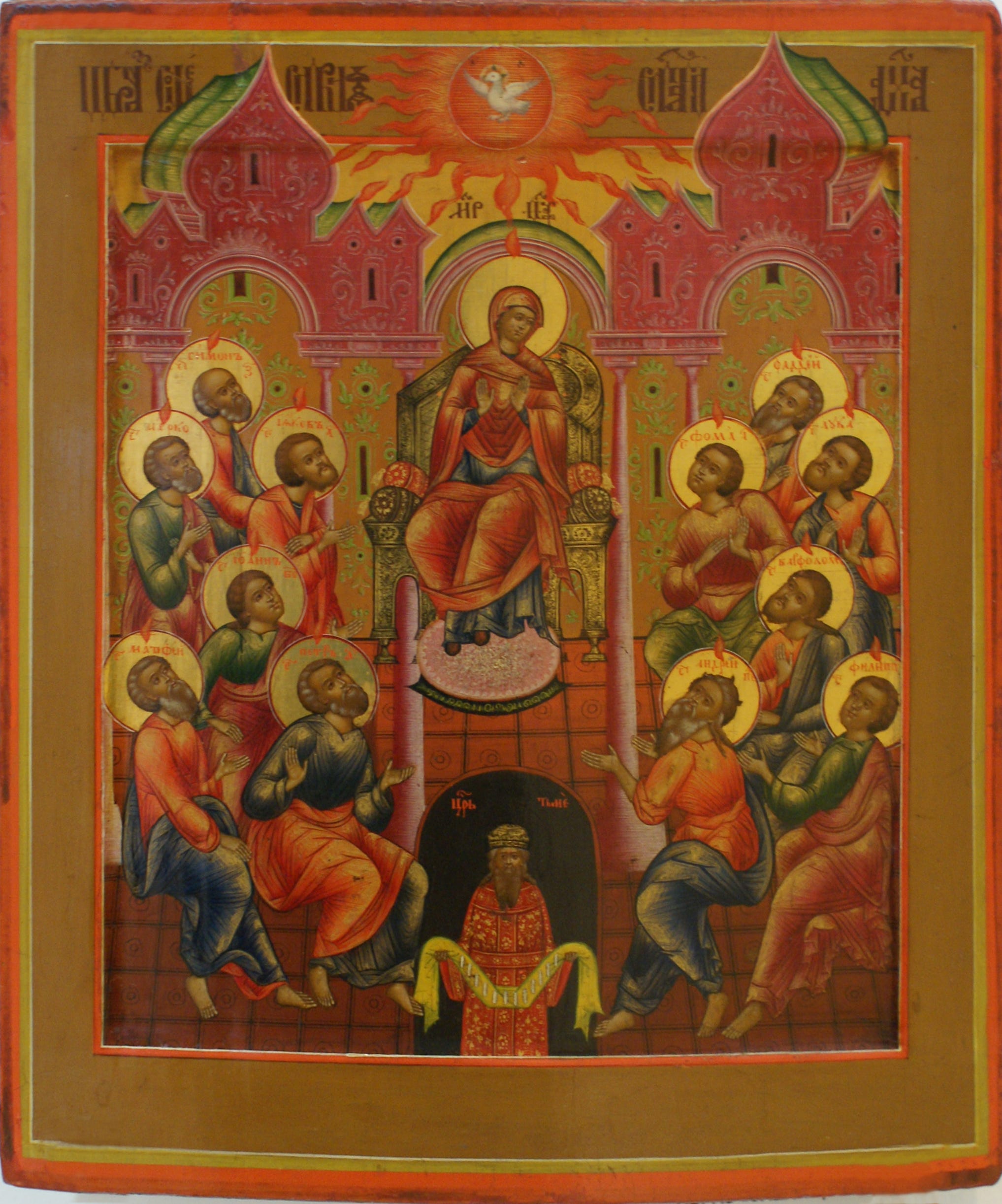 Our Breath and Our Life - by Shane Tanner - Mr. Inkling