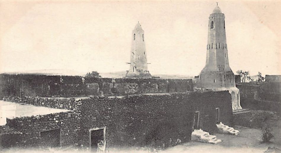 A complete history of Harar; the city of Saints (1050-1887 AD)