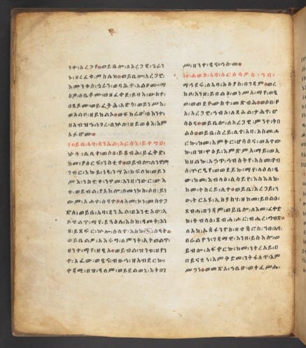 WHEN AFRICANS WROTE THEIR OWN HISTORY; A CATALOGUE OF AFRICAN ...