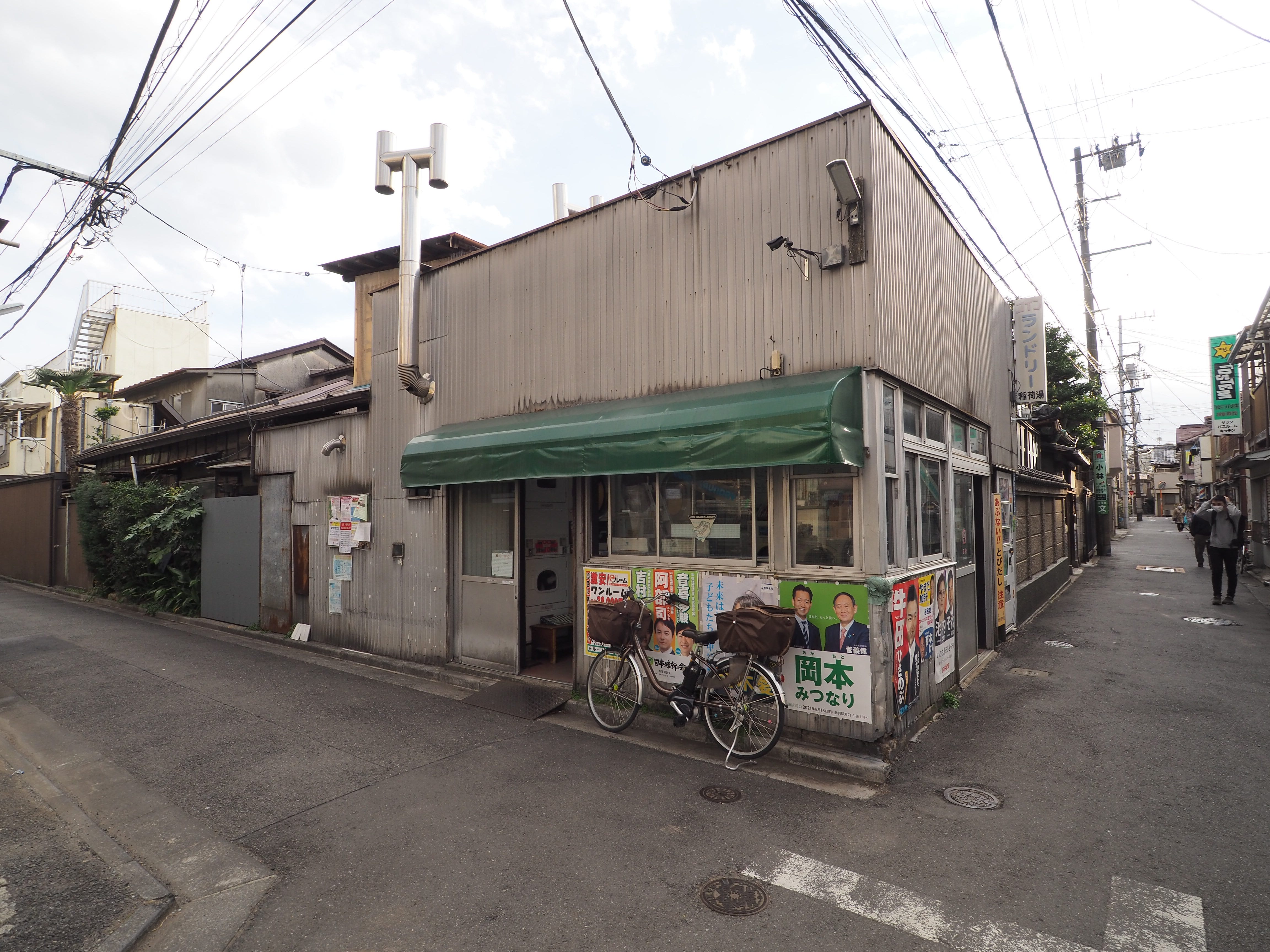 Why we founded Sento & Neighborhood - by Sam Holden