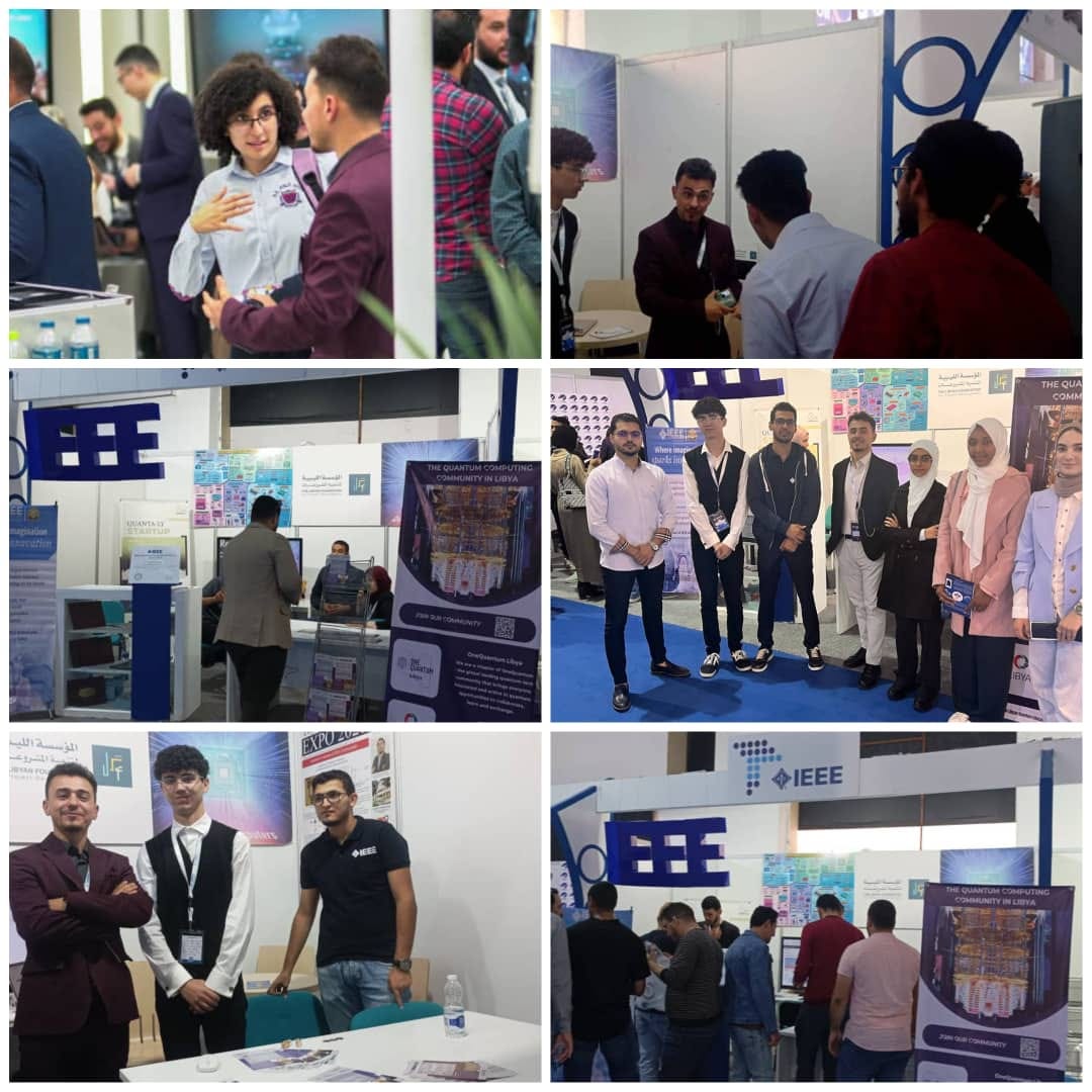 Developing Quantum Ecosystems v2.0