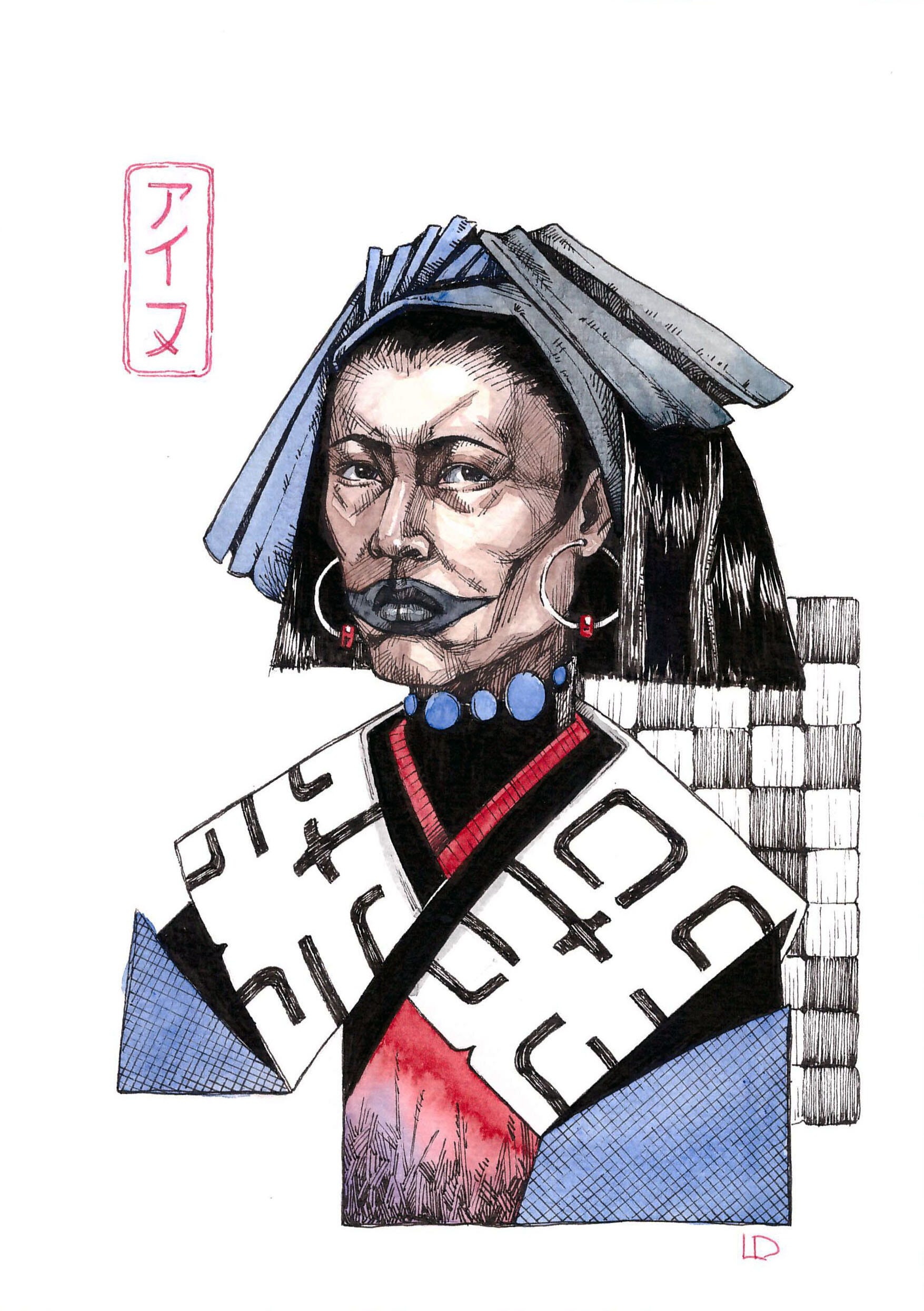 What the Ainu Know - by Moe Graviet - Wayfare