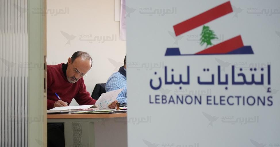 Lebanese election roundup - Liam Meisner