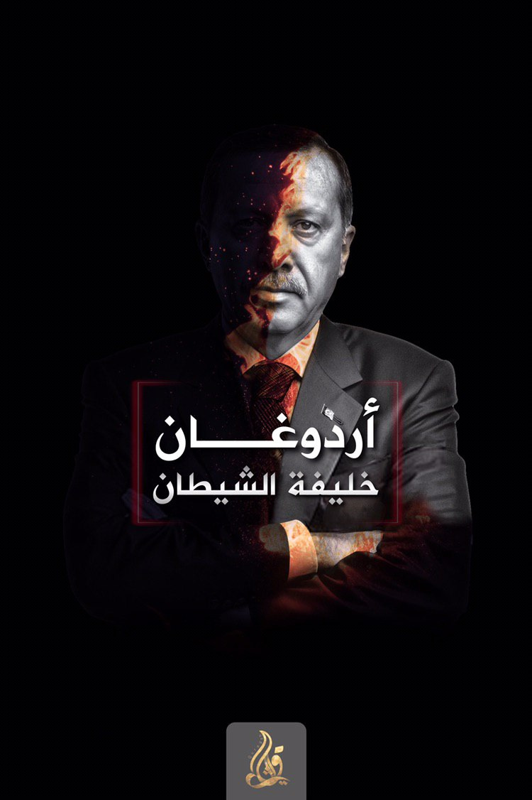 Ugebrev #23 & Sommerferie - by Hetav Rojan