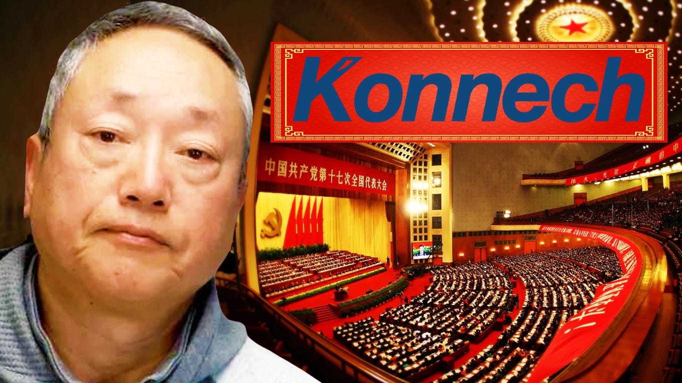 Konnech CEO Eugene Yu worked for the Chinese Communist Party
