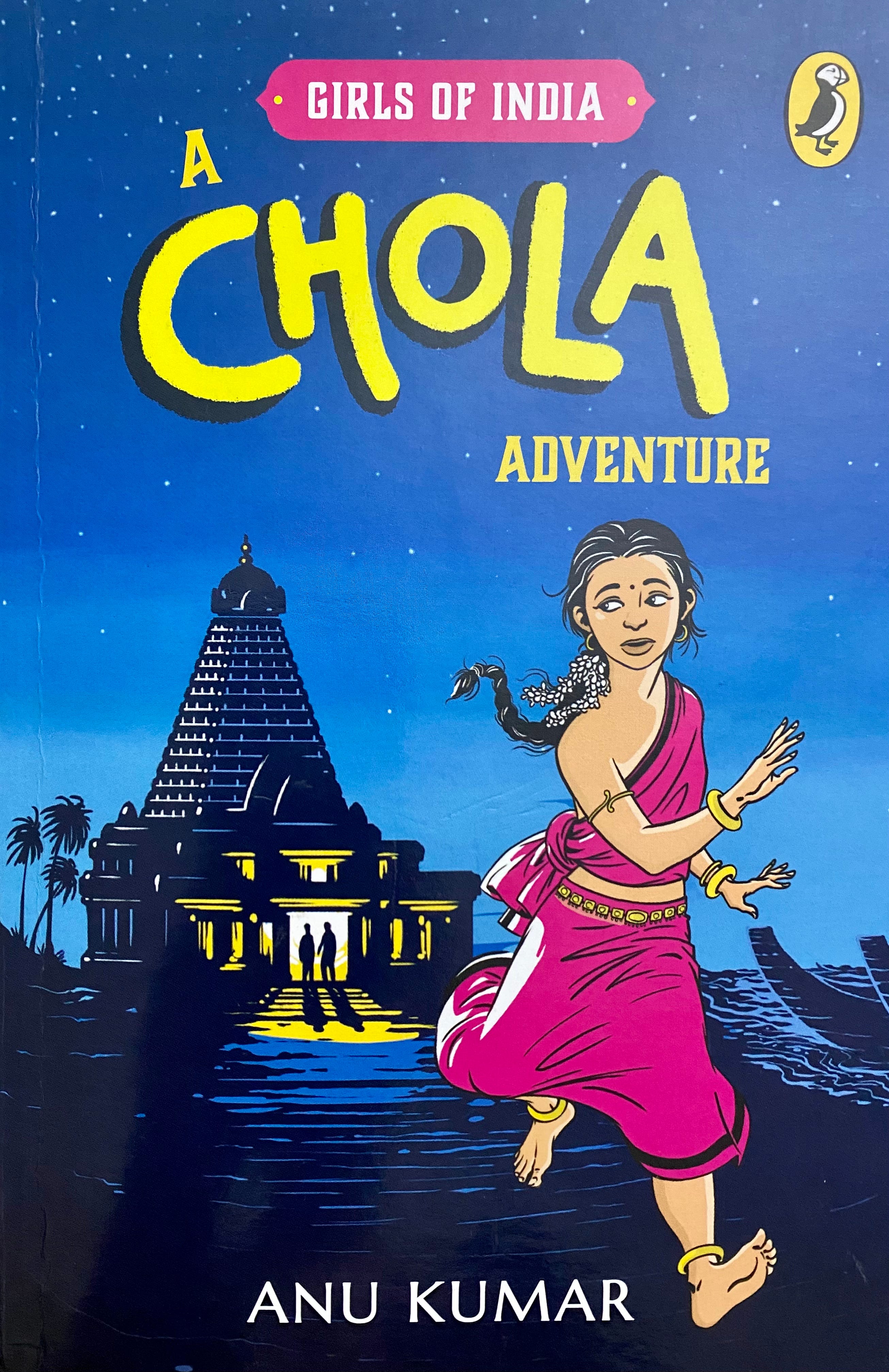 A Chola Adventure - by Roopa Baliga - House Full of Books