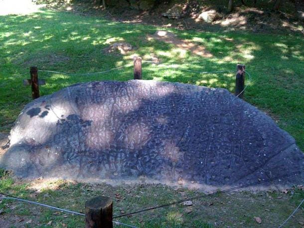 The Indecipherable Judaculla Rock