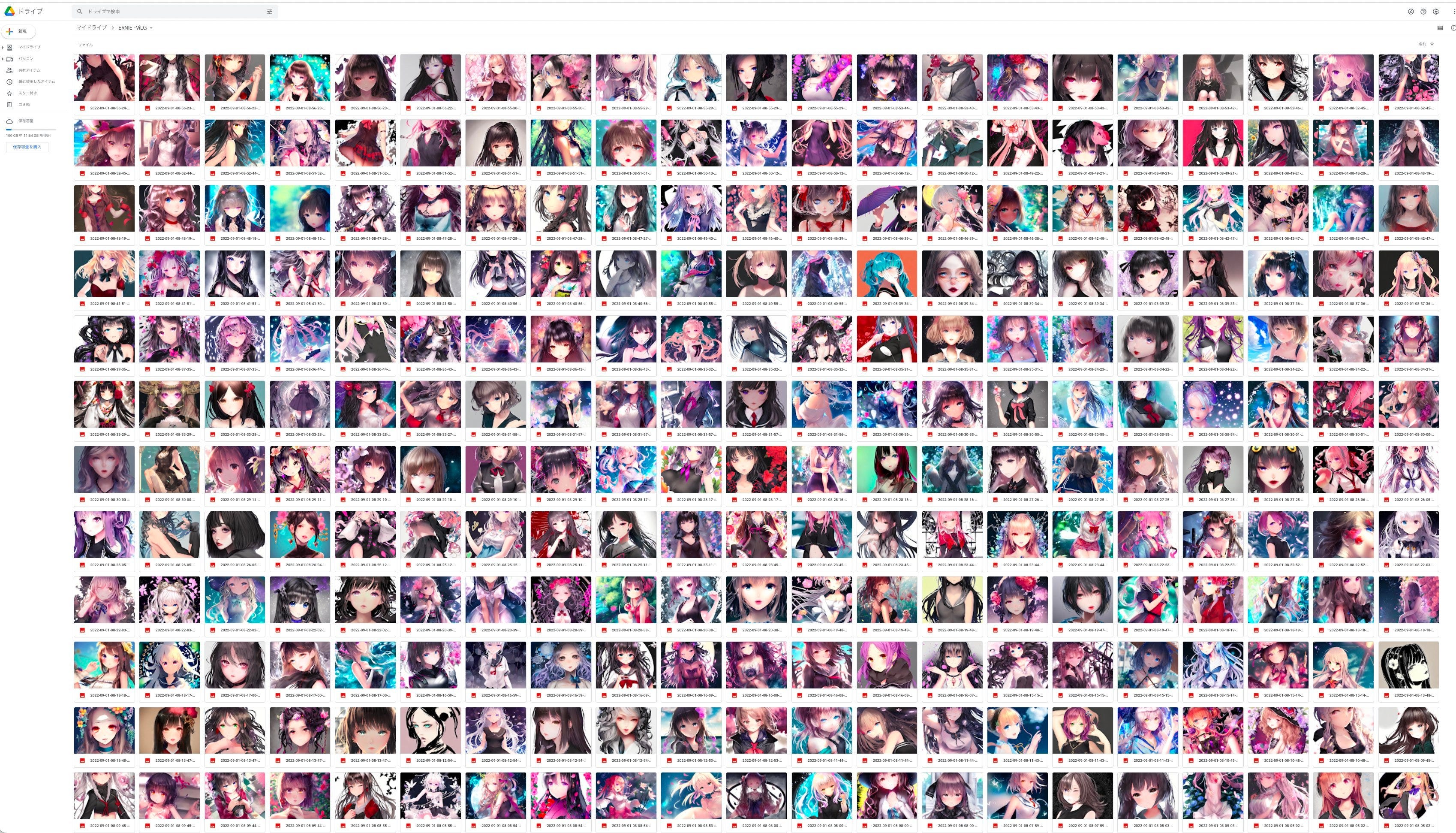 Who Will Be Next "China's NVIDIA" After US Tightens Restrictions? Alibaba Unveils World's ...