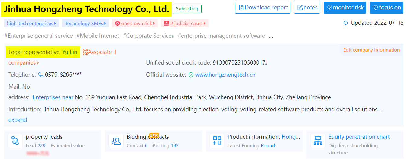 Konnech CEO Eugene Yu's ties to CCP election software company [VIDEO]