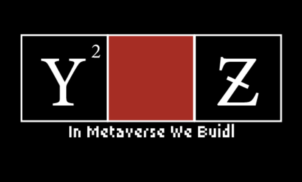 对话 y2z Ventures 合伙人：世界是一场游戏，猎人必须有所猎之物 - 深潮 TechFlow