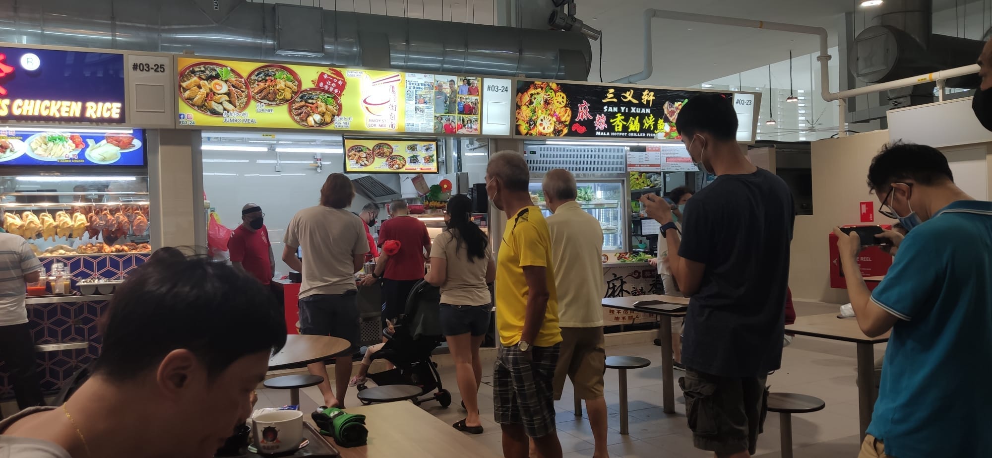 Sengkang finally got a hawker centre & we have feelings about it