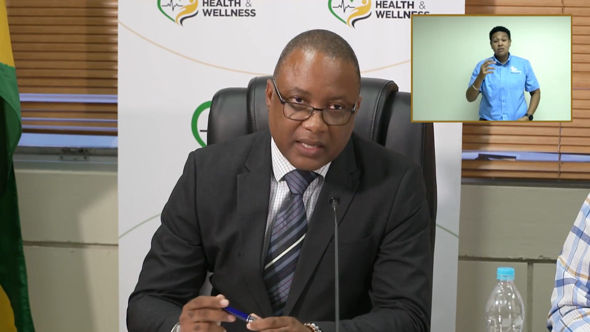 PART 1: WATCHING THE WATCHDOGS