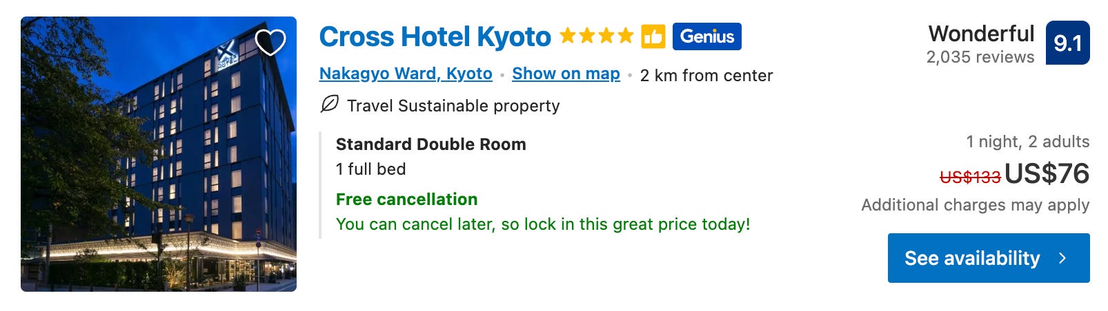 Japan Reopens! - Chris Rowthorn Tours Newsletter