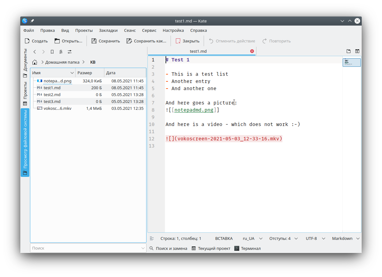 Obsidian On Raspberry Pi 4 By Eugene Uvin