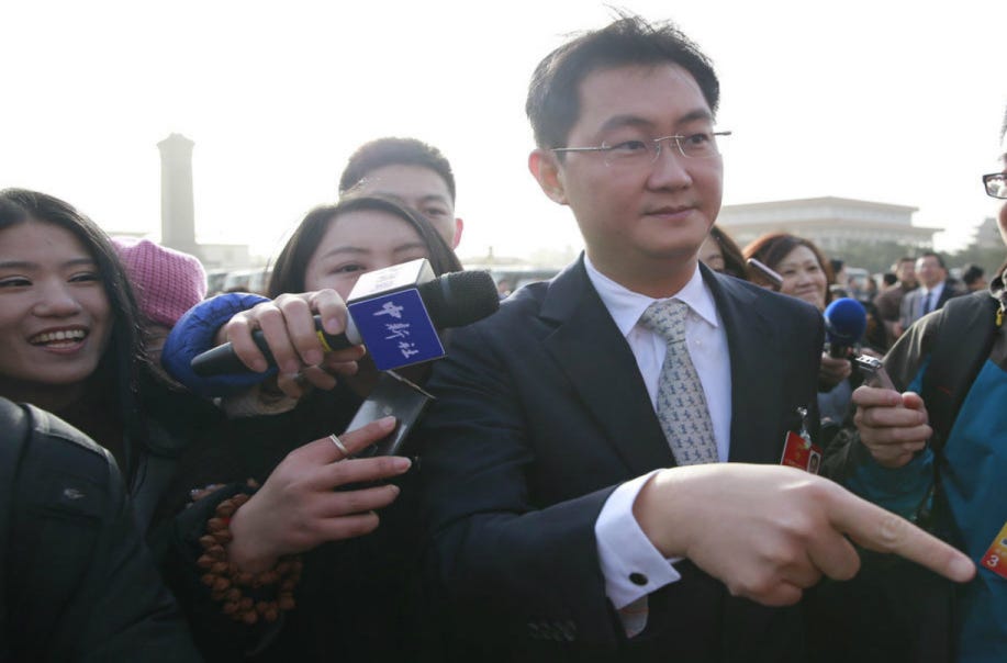 Tencent’s Pony Ma is China's Model Tech Billionaire