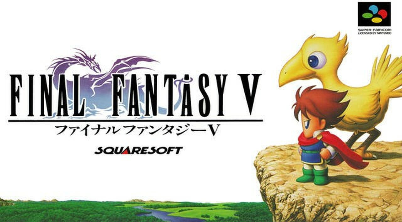 Final Fantasy V: cómo elegir la mejor versión y el casi final de los ...