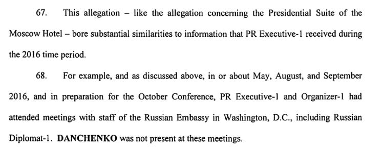 The Igor Danchenko Indictment - by Techno Fog