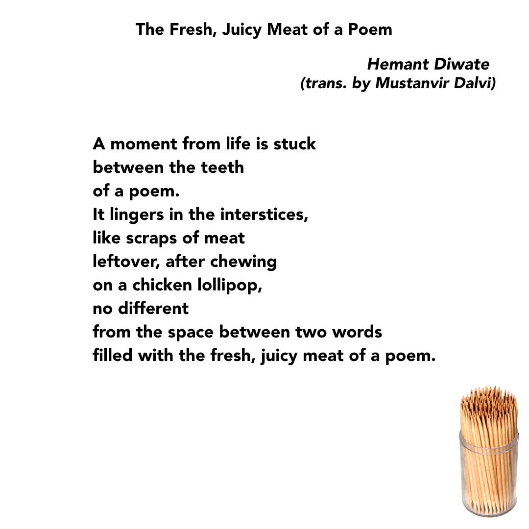 The Fresh, Juicy Meat of a Poem - by aranya - Poetly