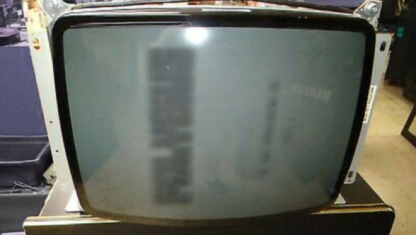 What video games are burned into these CRTs?