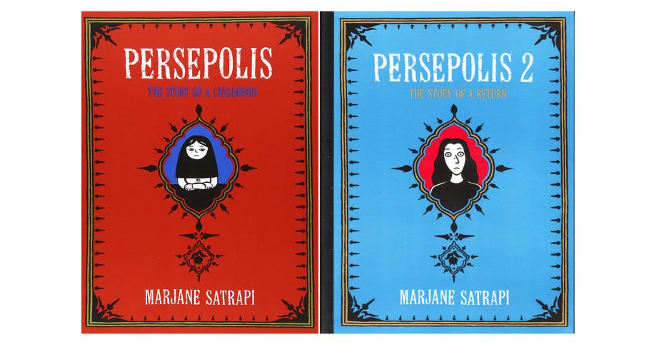 Persepolis - by Saima - Chapter One