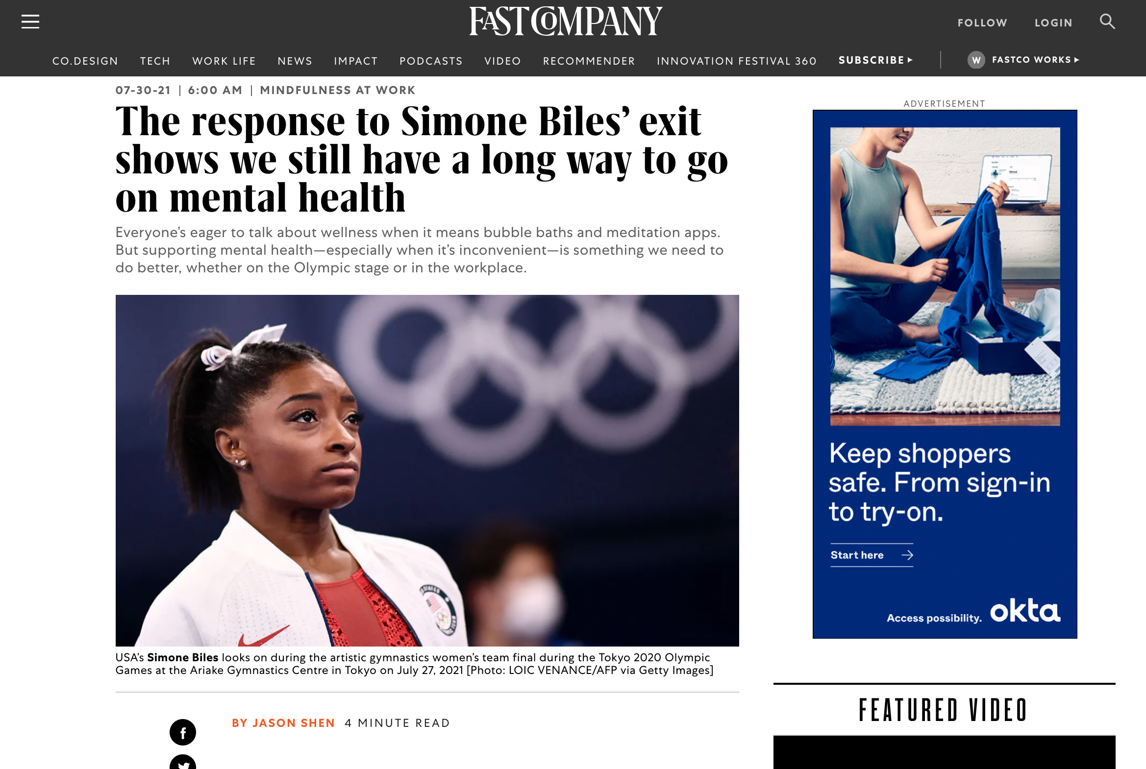 063: The Resilience of Simone & Suni - by Jason Shen