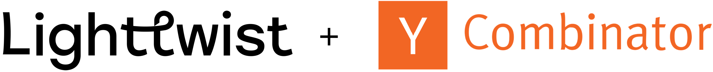 Introducing LightTwist - LightTwist’s Newsletter